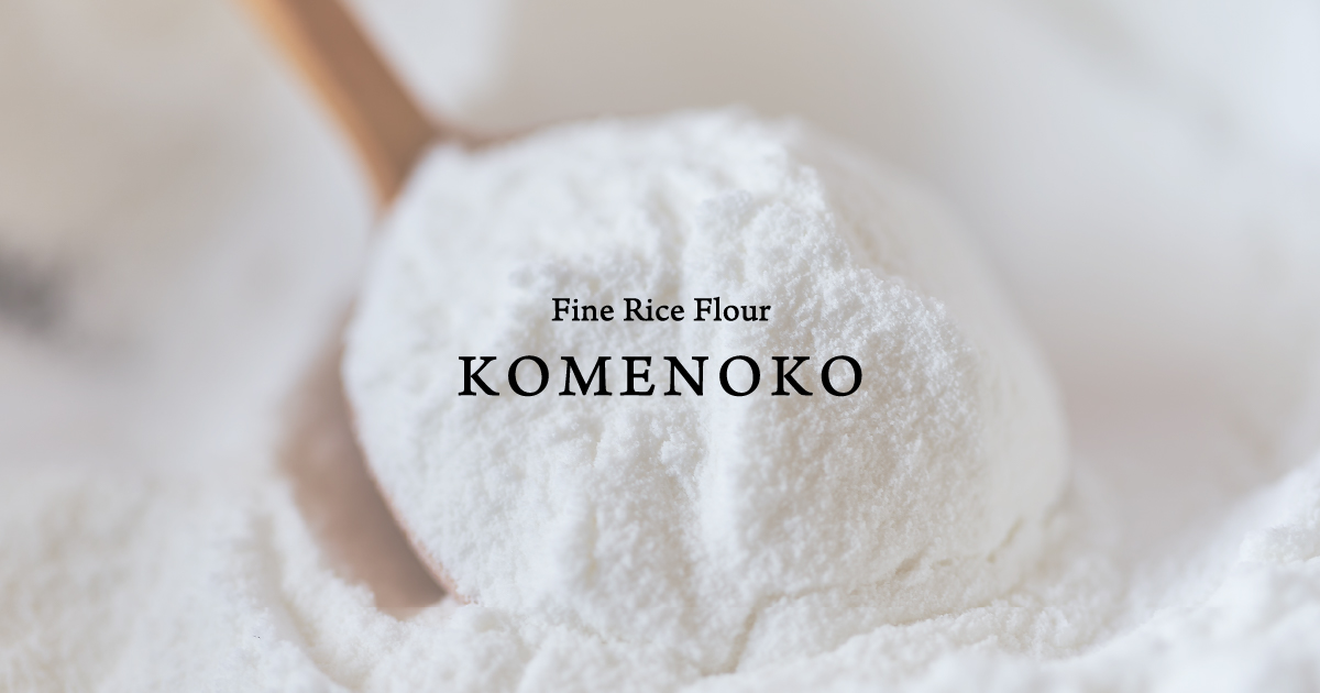 Fine Rice Flour KOMENOKO